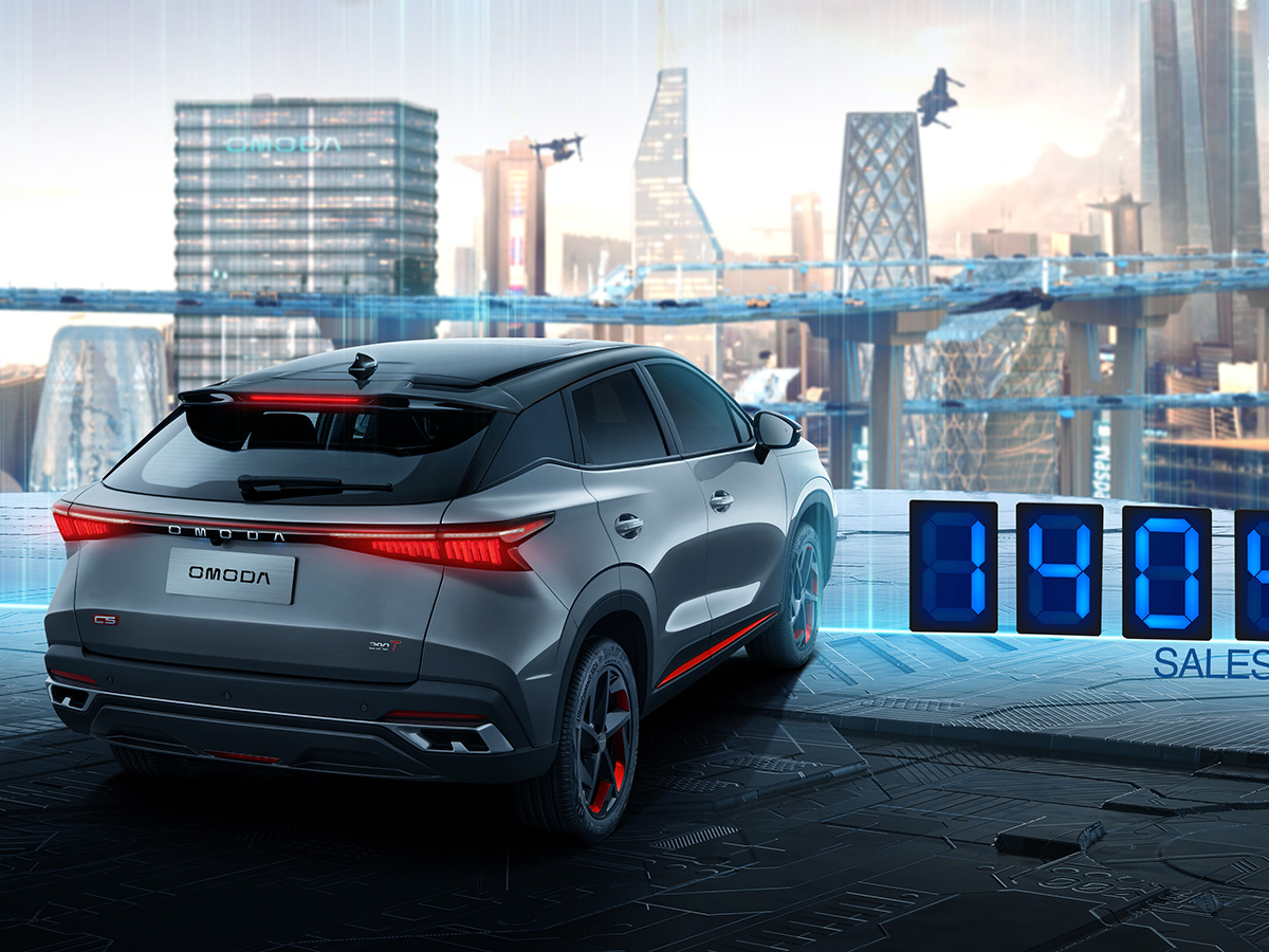 OMODA desembarca en Europa - Clicacoches